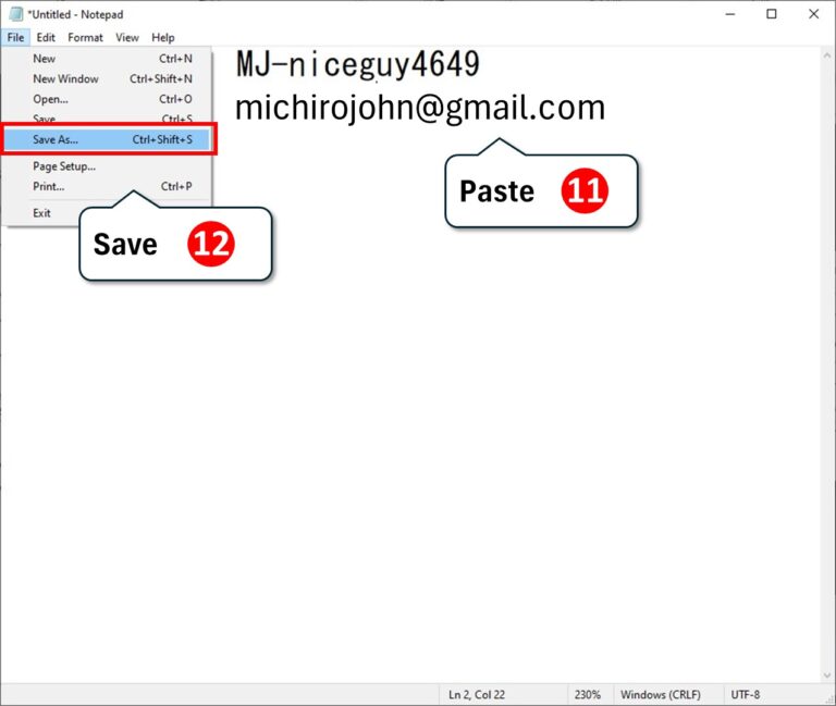 Server Settings of Bluehost | Making a homepage to start from scratch ...
