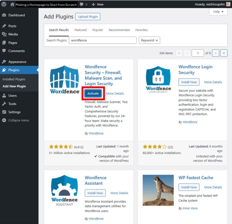 How to Use Wordfence | Making a homepage to start from scratch [for super beginners]