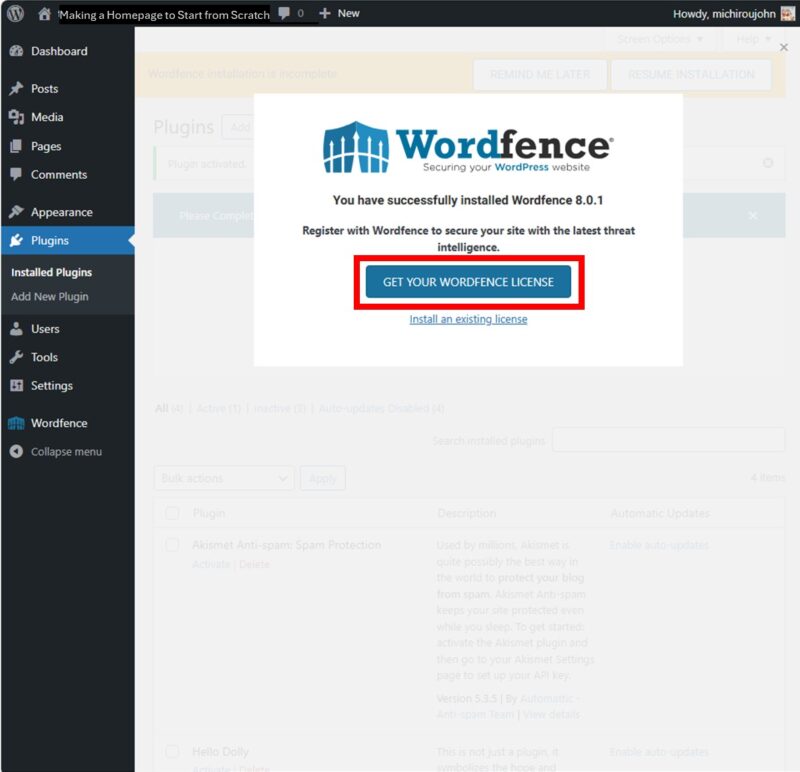 How to Use Wordfence | Making a homepage to start from scratch [for super beginners]
